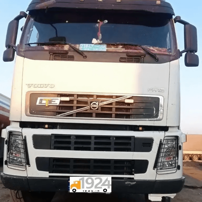 1924 | مرکز خرید و فروش کامیون، کامیونت و کشنده